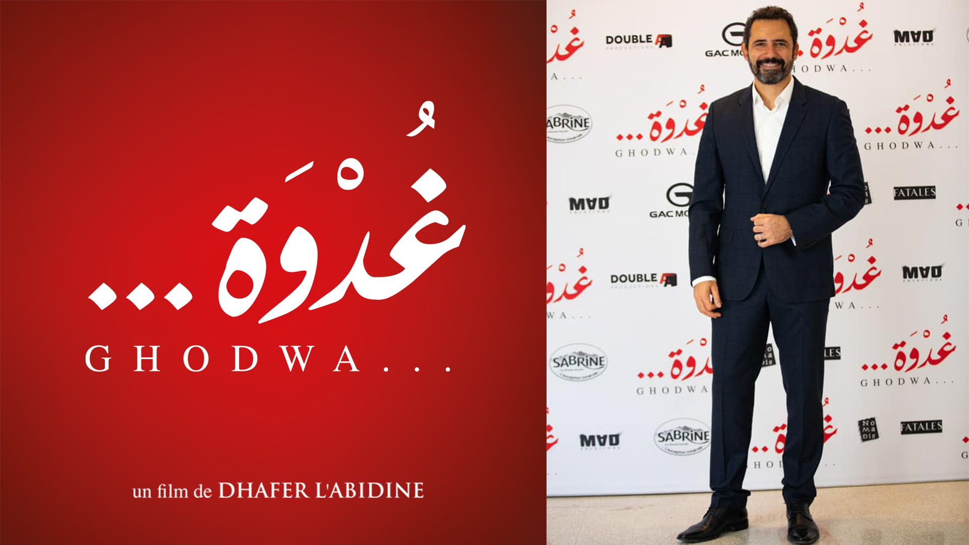 "Ghodwa..." Le nouveau film de Dhafer L'Abidine - Trendymagazine