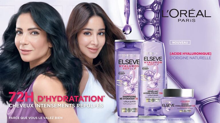 L’Oréal Paris dévoile la gamme Elsève Hyaluron Repulp en Tunisie ...