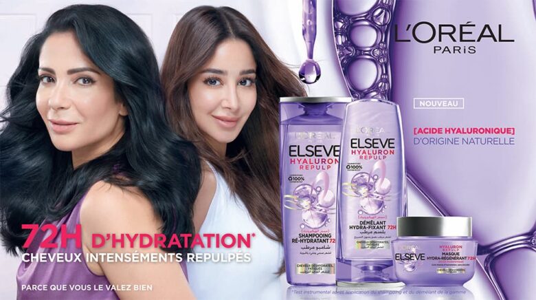 L’Oréal Paris dévoile la gamme Elsève Hyaluron Repulp en Tunisie ...